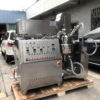 China 50L Cosmetic Cream Mixer Homogenizer Machine Facial Cream Making Emulsifying Mixing Tank 1.5kW Agitator for sale