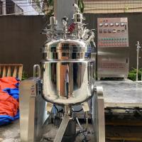 China 200L Vacuum Ointment Homogenizing Emulsifying Machine 5.5kW 3600rpm GMP Stainless Steel for sale