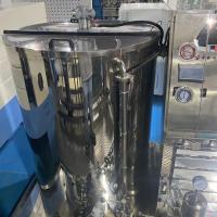 China 220V/380V Stainless Steel Perfume Manufacturing Equipment Mixer Filter for sale