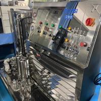 China 220V/380V Stainless Steel Perfume Manufacturing Equipment Mixer Filter for sale
