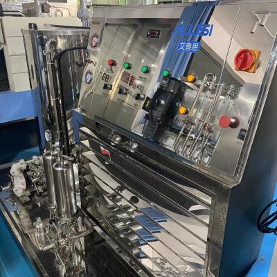 China 220V/380V Stainless Steel Perfume Manufacturing Equipment Mixer Filter for sale
