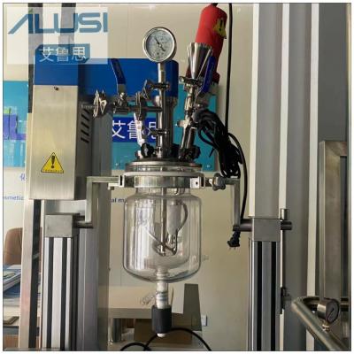 China 2L 54 10L Cosmetic Cream Toothpaste Lab Vacuum Emulsifying Mixer for sale