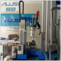 China 2L 54 10L Cosmetic Cream Toothpaste Lab Vacuum Emulsifying Mixer for sale