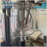 China 2L 54 10L Cosmetic Cream Toothpaste Lab Vacuum Emulsifying Mixer for sale