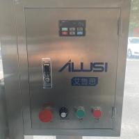 China Lab Emulsifier Disperser Homogenizer Silverson High Shear Mixer Blender for sale