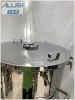 China 50-15000L Stainless Steel Storage Tank SUS316L for Chemical and Food Liquid for sale