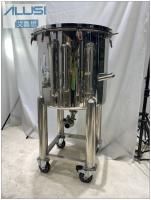 China 50-15000L Stainless Steel Storage Tank SUS316L for Chemical and Food Liquid for sale