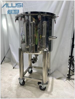 China AILUSI 50-15000L Stainless Steel Storage Tank for Chemical Food and Beverage for sale