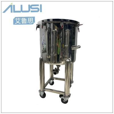 China 50-15000L Stainless Steel Storage Tank SUS316L for Chemical and Food Liquid for sale