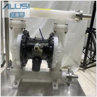 China Ailusi Pneumatic Diaphragm Perfume Transfer Pump 1 inch Low Shear AODD for sale