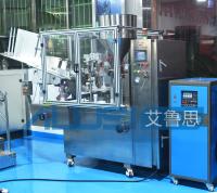 China AILUSI Ultrasonic Tube Filling and Sealing Machine with CE certificate for sale