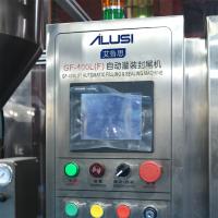 China AILUSI Ultrasonic Tube Filling and Sealing Machine with CE certificate for sale