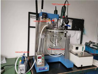 China 5L Lab Body Lotion Cosmetic Cream Vacuum Homogenizer Emulsifier Mixer for sale