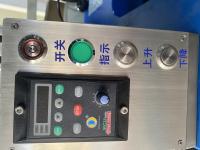 China Lab Mixer Homgoenizer Machine to Make Cream Lotion Sample Vacuum Lab Homogenizer Emulsifier for sale