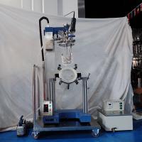 China Vacuum Emulsifying Mixer 2L Laboratory Cosmetic Cream Making Machine 400W 11000rpm for sale