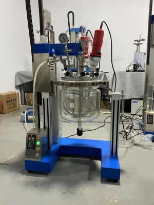 China Vacuum Emulsifying Mixer 2L Laboratory Cosmetic Cream Making Machine 400W 11000rpm for sale