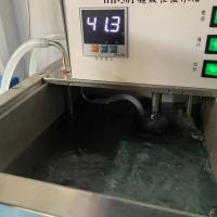 China Lab High Shear Emulsifier 10L Vacuum Homogenizer Mixer 300-11000rpm AC220V for sale