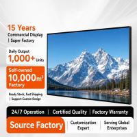 China Indoor High Bright Commercial LCD Monitor 100 Inch HD IPS Security Monitoring Display for sale