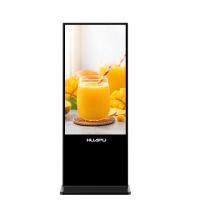 China Digital Signage Indoor 55 Inch Smart Vertical LCD Floor Standing Display For Airport Advertising for sale