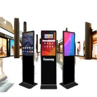China 43 Inch Indoor LCD Display Screen Desktop Atmosphere Decoration Clock Programmable Pixel Panel DIY Smart Light OEM for sale