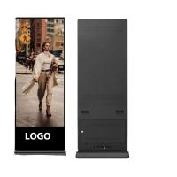 China 43 Inch Indoor LCD Display Screen Desktop Atmosphere Decoration Clock Programmable Pixel Panel DIY Smart Light OEM for sale
