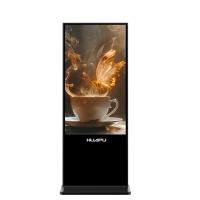 China 55 Inch LCD Screen Advertising Digital Menu Screen Display Digital Totem Kiosk Floor Standing for sale