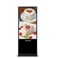 China 65 Inch LCD 4K Vertical Indoor Interactive Touch Screen Display Kiosk Totem Android Digital Signage Explosion Proof Elevator for sale