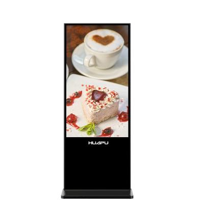 China 65 Inch LCD 4K Vertical Indoor Interactive Touch Screen Display Kiosk Totem Android Digital Signage Explosion Proof Elevator for sale