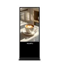 China 50 Inch Vertical Indoor Interactive Touch Screen Display Kiosk Totem Android LCD Digital Signage Floor Standing Elevator for sale