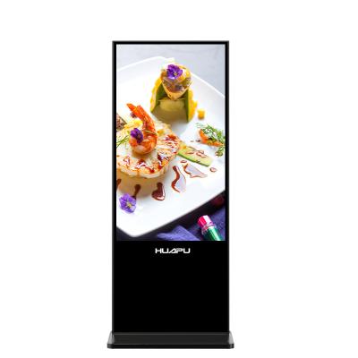 China 55 Inch Indoor Business Screen Smart LCD Advertising Display Vertical Totem Android Floor Standing for sale