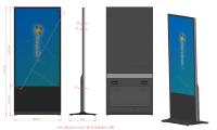 China 65 Inch 4K Smart Interactive Digital Signage Floor Standing Business LCD Display Kiosk for sale