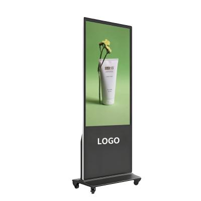 China 43 Inch LCD Display Indoor Wall Mounted Stand Digital Menu Screen Advertising Kiosk SDK Elevator Retail Display for sale