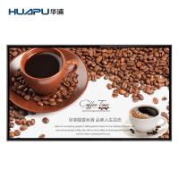 China 31.5 Inch Interactive Advertising Screen Digital Signage Touch Digital Screen Menu Board Wall Mounted for sale