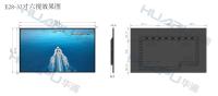 China 31.5 Inch HD LCD Touch Screen Digital Signage Customizable Business Advertising Display Android Windows Management Cloud Managed for sale