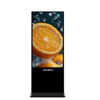 China 43 Inch Indoor Ultra Thin Floor Standing LCD Digital Signage Kiosk Display Android OS for sale