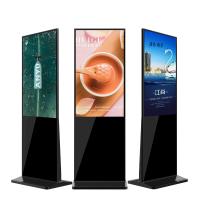 China 55 Inch Indoor LCD Screen Advertising Digital Menu Display Digital Totem Kiosk for sale