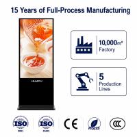 China 43 Inch Indoor LCD Floor Stand Digital Signage Smart Display Vertical Totem Kiosk Commercial LCD Advertising Display for sale