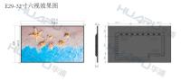 China 32 Inch Slimline LCD Digital Advertising Display Android HD Media Player LCD Screen For Restaurant Retail Stores for sale