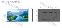 China 50 Inch Slimline LCD Digital Advertising Display Android HD Media Player LCD Screen For Restaurant Retail Stores for sale