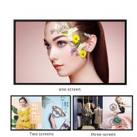 China 27 Inch Full HD 1080p LCD Wall Mounted Digital Signage Commercial Advertising Display Player for sale