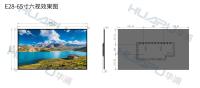 China 65 Inch LCD Wall Mounted Digital Signage Full HD 1080p Commercial Advertising Display for sale