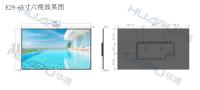 China 65 Inch HD LCD Digital Signage LCD Advertising Screen Business Display Customization Cloud Management Android Linux Windows for sale