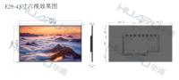 China OEM 43 Inch High Brightness Indoor Wall Mounted LCD Display Screen For Elevator Advertising for sale