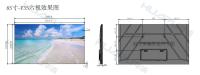 China OEM 85 Inch Wall Mount LCD Digital Signage Touch Screen Android Ad Display Screen for sale