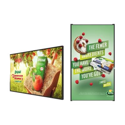 China 75 Inch Smart TV Wall Mounted LCD Digital Signage Indoor Android OEM Video Wall Cloud Based CMS For Airport Education Use for sale