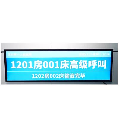 China 43.9 Inch Stretched Bar LCD Monitor Commercial Display Wall Mounted For Supermarket Airport Elevator Education SDK for sale