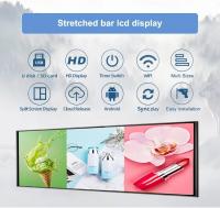 China 37.6 Inch LCD Wall Mounted Commercial Android Digital Signage Monitor Video Wall Support For Elevator Exhibition Hall Use for sale