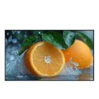 China 32 Inch Vertical LCD Capacitive Touchscreen Display Floor Stand 300Cd/m Brightness for sale