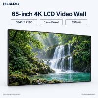 China 65 Inch 4K 350 Nit 5mm Ultra Narrow Bezel Video Wall Commercial LCD Advertising Display Screen for sale
