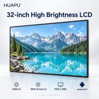 China 1000 Nit 2000 Nit High Brightness LCD Screen 32 Inch Digital Restaurant Menu Board for sale